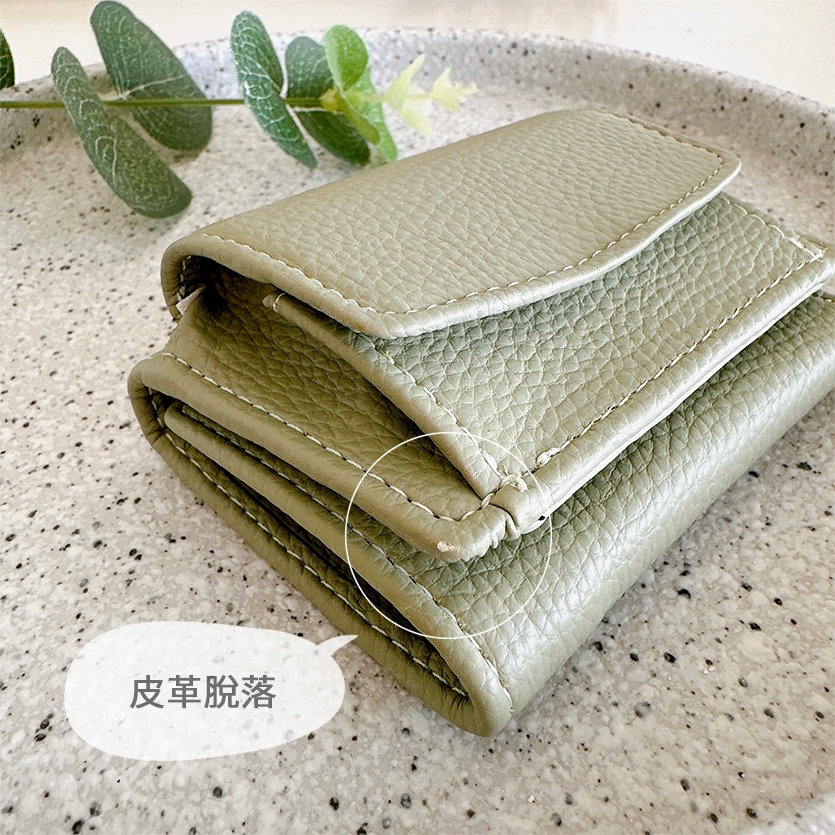 d.select 包包 ⋆質感小物⋆ 迷你小短夾 多色 皮革 | 蝦皮購物