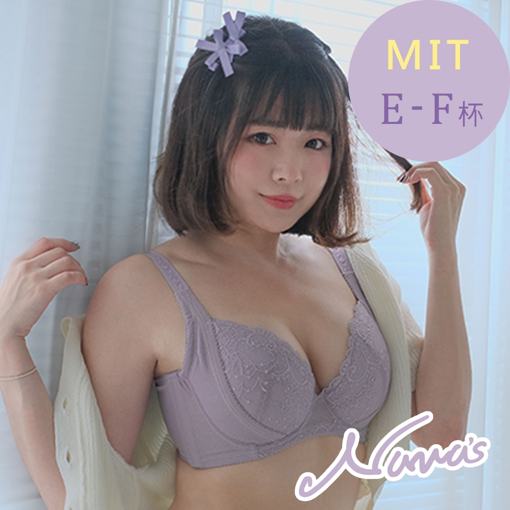 【露娜斯Nunas】微醺春日。E-F高脅邊防副乳月牙集中托提大罩杯機能內衣 U5182 台灣製 紫灰 | 蝦皮購物