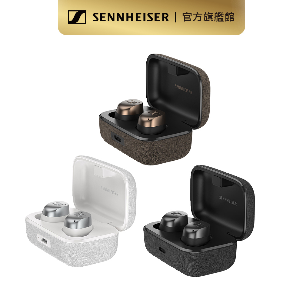 Sennheiser Momentum True Wireless 4 旗艦款真無線藍牙耳機第四代 蝦皮購物