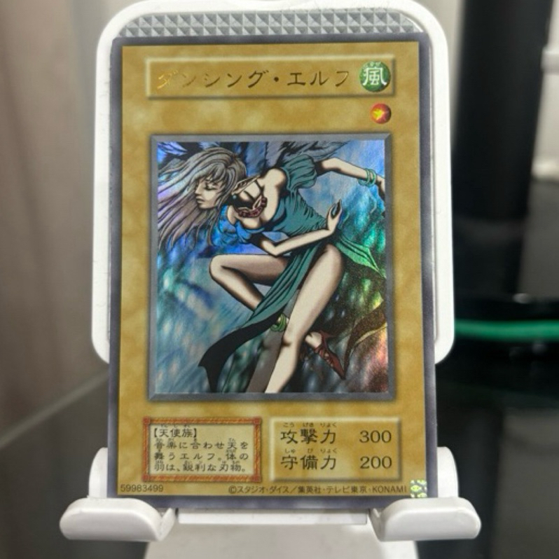 遊戲王 TDPP-JP006 無標復刻 舞蹈精靈 金亮 美品 | 蝦皮購物