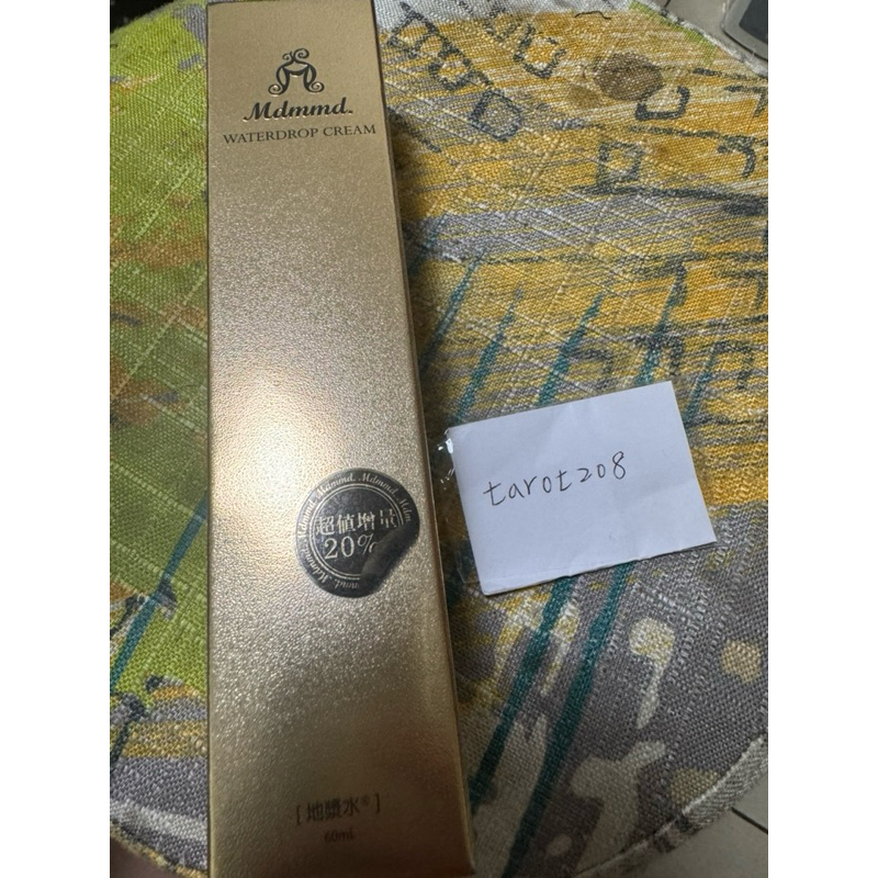 全新台灣公司貨 Mdmmd. 明洞國際 地漿水 60mL 化妝水 精華液 乳液 | 蝦皮購物