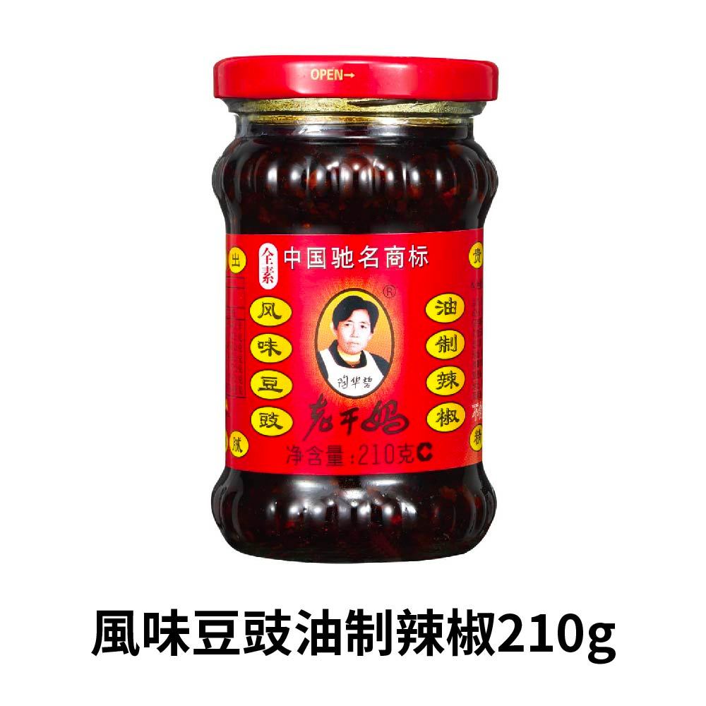 老干媽油辣椒 香辣脆油辣椒 風味雞油辣椒 豆豉油制辣椒210g/700g | 蝦皮購物