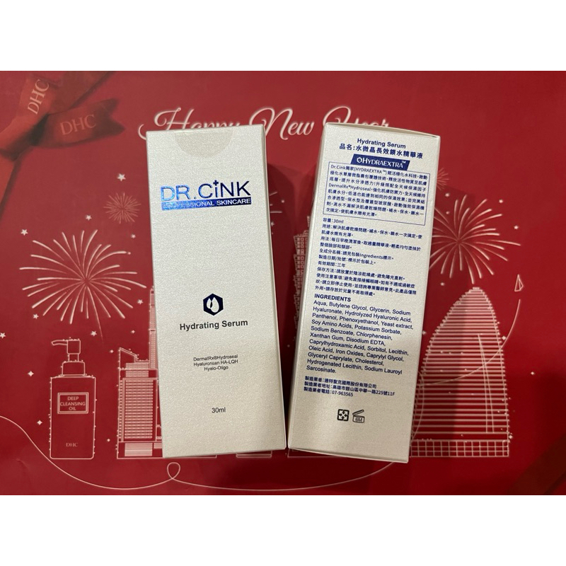DR.CINK 達特聖克 水微晶長效鎖水精華液 30ML | 蝦皮購物