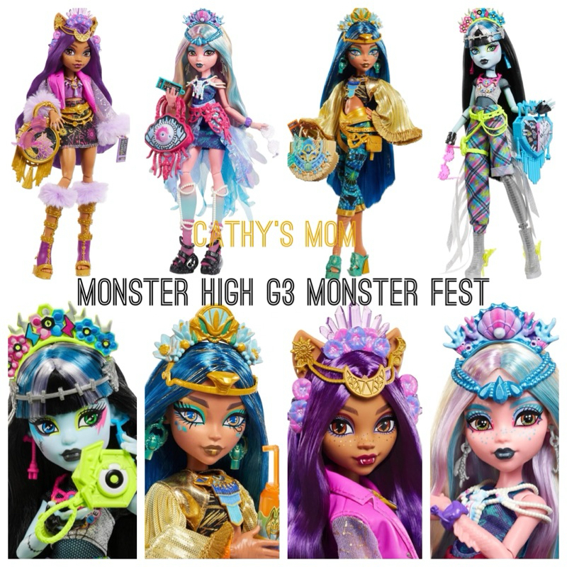 《Cathy’s mom美國代購2店》 2024 Monster High G3 Monster Fest怪物音樂節系列 | 蝦皮購物