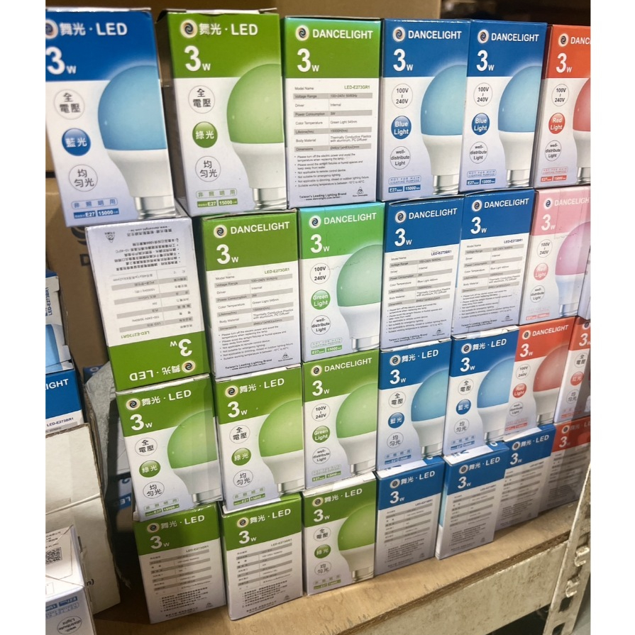 舞光 出清 超低價 外包裝NG 功能正常 3W燈泡 E27 全電壓 紅 綠 藍 彩色燈泡 | 蝦皮購物