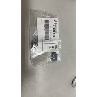 【SFF雙B賣場】BMW E30 正廠 扣子[水柵] 51131872146 | 蝦皮購物