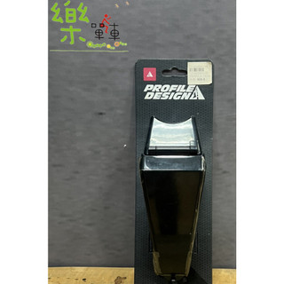 【花蓮樂單車自行車行】出清特價 Profile Design TANK Storage Case 置物盒 | 蝦皮購物
