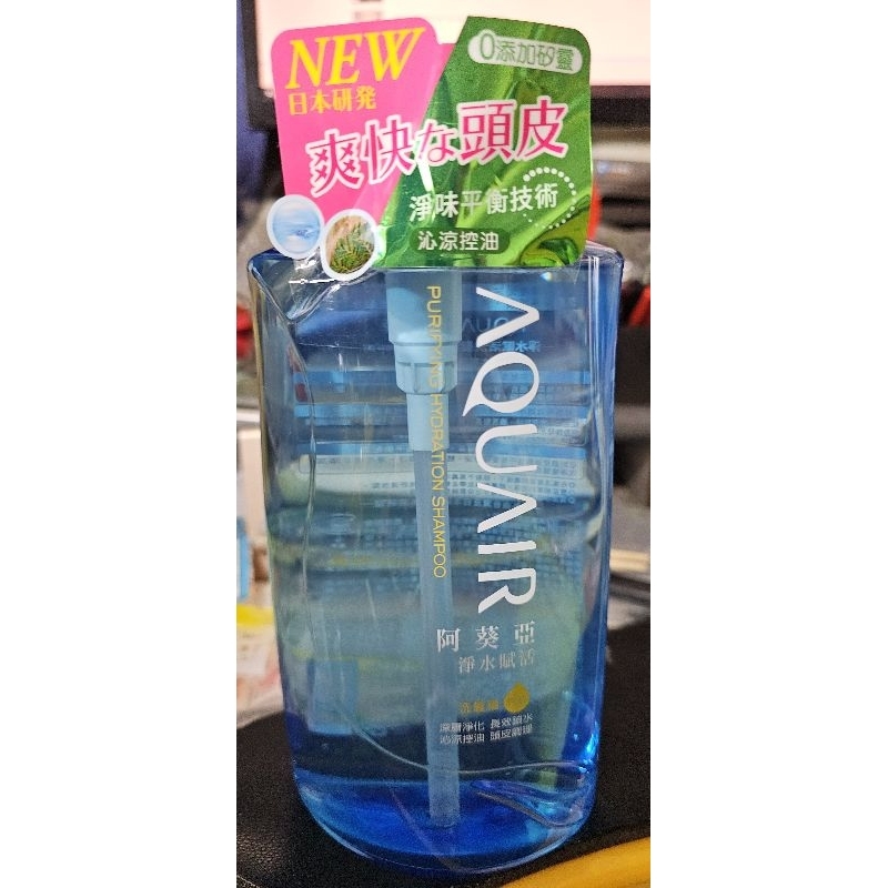 AQUAIR 阿葵亞 重量瓶1000ML 洗髮精 | 蝦皮購物