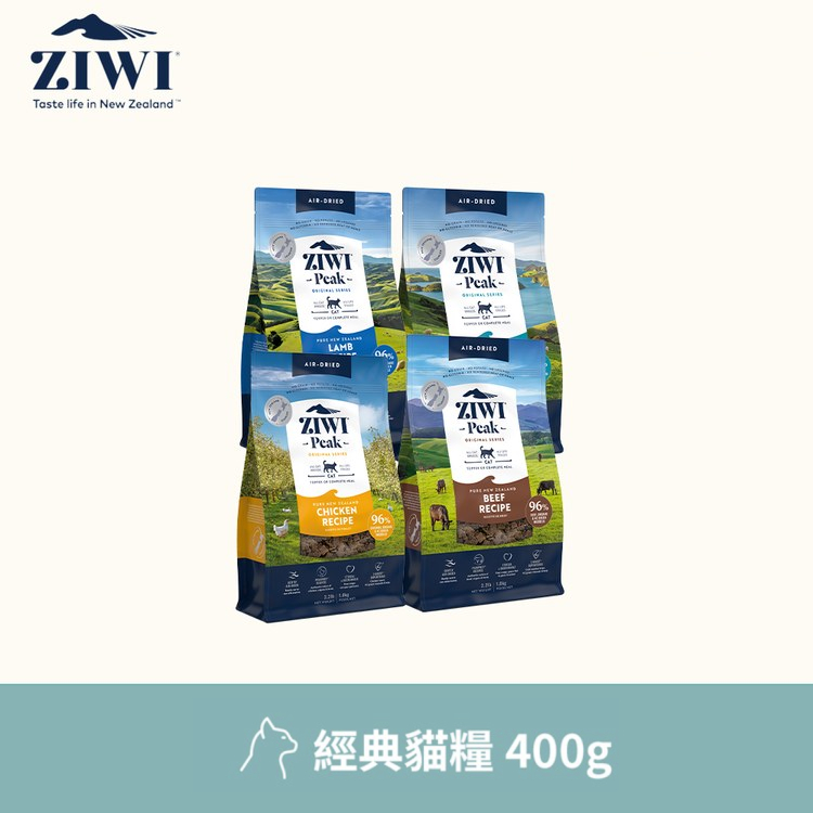 ZIWI 巔峰 經典系列 鮮肉貓糧 生食 貓主食 風乾肉糧 全齡貓 肉片 貓糧 貓飼料 400g 400克 | 蝦皮購物