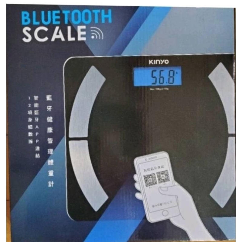 全新 KINYO 藍牙體重計 (DS-6590) | 蝦皮購物
