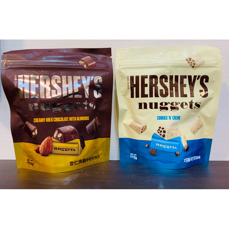 現貨 HERSHEY'S好時金磚袋裝 杏仁夾餡牛奶巧克力 巧酥可可風味 112g 分享包 牛奶餅乾 | 蝦皮購物