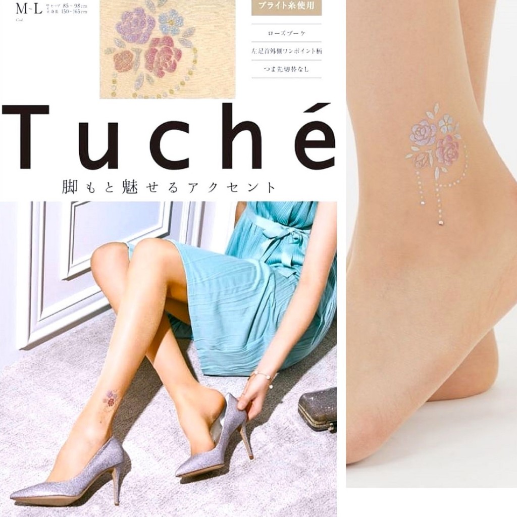 日本原裝 全新正品 JILL DAKS ATSUGI 厚木 Elizabeth GUNZE 日本製 絲襪 褲襪 多款現貨 | 蝦皮購物