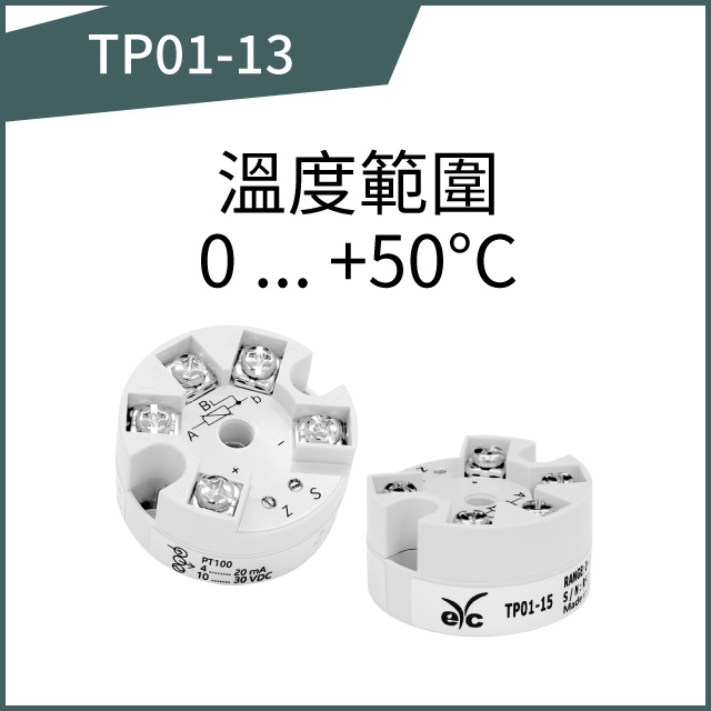 eyc-tech TP01 溫度傳感器 (二線式大圓頭) | 蝦皮購物