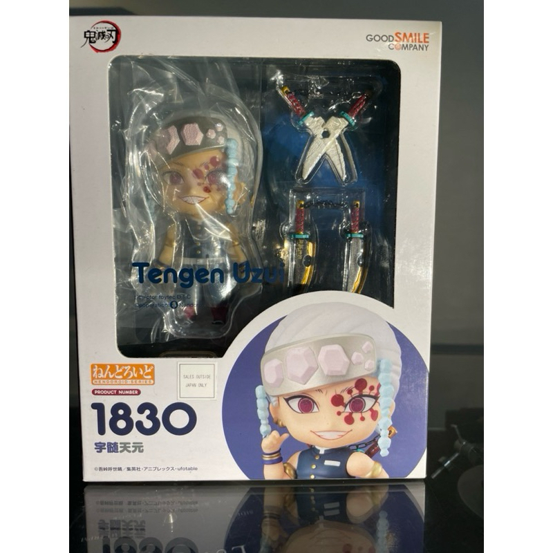 全新現貨 GSC Q版 黏土人 1830 鬼滅之刃 宇髓天元 音柱 PVC | 蝦皮購物