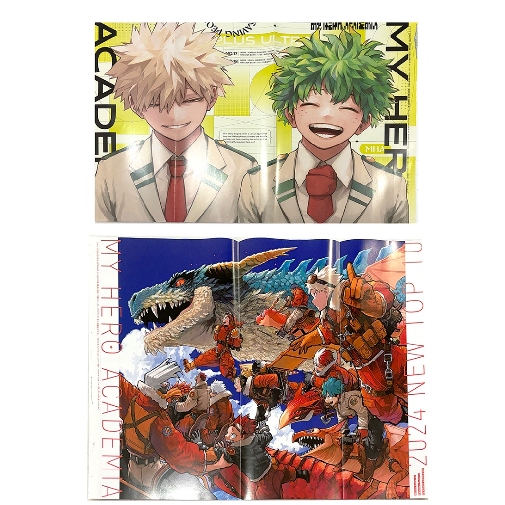 [現貨][我的英雄學院] JUMP GIGA雜誌附錄切頁海報(雙面) 綠谷/爆豪/人氣投票/MHA/我英 | 蝦皮購物