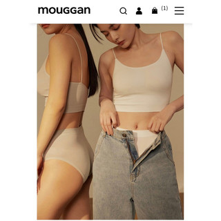 mouggan 無接縫美背bra top 棕/黑/白 | 蝦皮購物