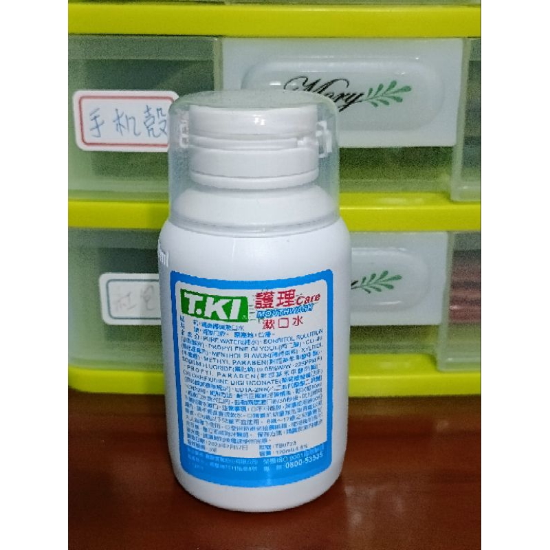 T.ki鐵齒護理漱口水 容量:120ml | 蝦皮購物