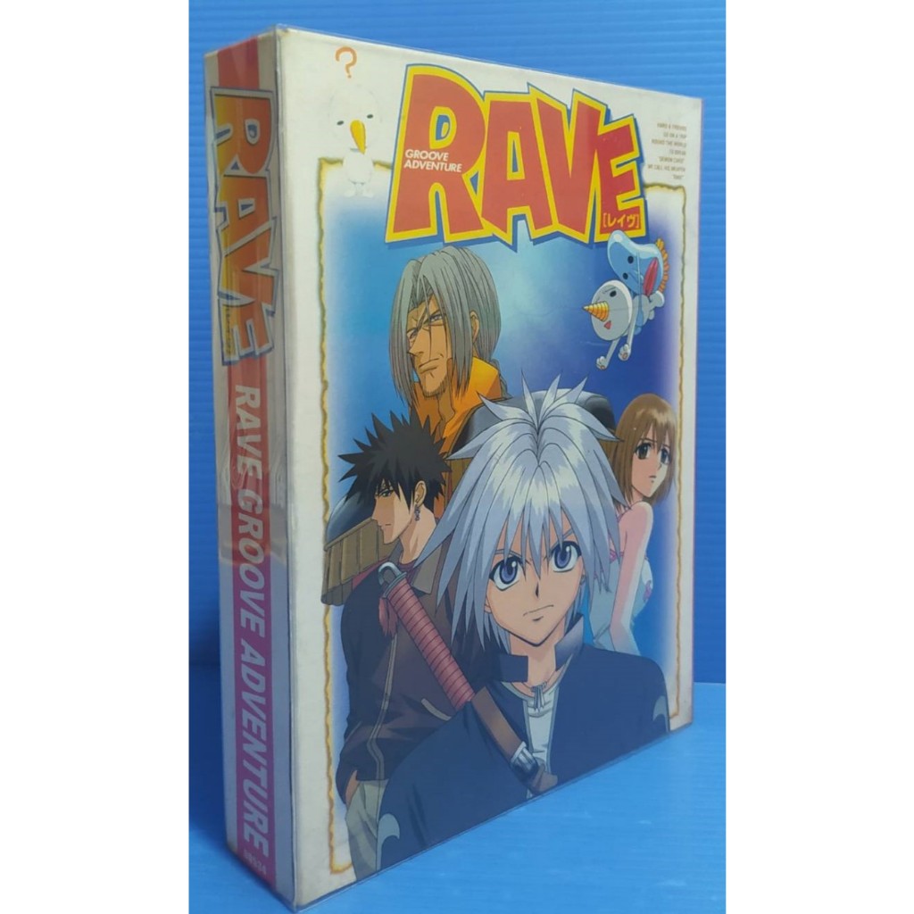 日版 (格羅夫冒險 聖石小子)/中英文字幕，日語發音 | 蝦皮購物