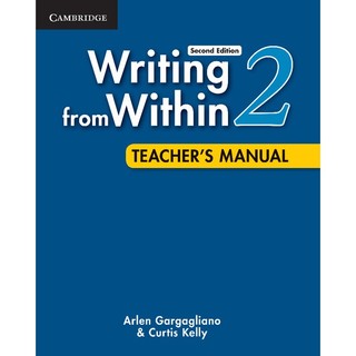 [華泰~書本熊]Writing from Within（教師手冊）Teacher’s Manual | 蝦皮購物