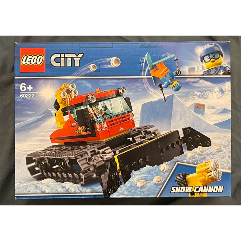 【絕版品】 LEGO 60222 樂高 路道鏟雪車 全新未拆封 城市系列 | 蝦皮購物