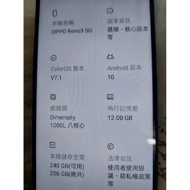 oppo reno3 5g | 蝦皮購物
