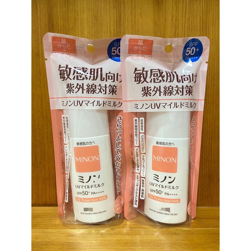 ｛現貨24hr出貨｝全新正品 日本境內🇯🇵MINON UV溫和防曬乳 SPF50+ PA++++ | 蝦皮購物