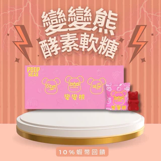 K.C WIN-WIN｜優惠推薦 - 蝦皮購物 - 2024年7月