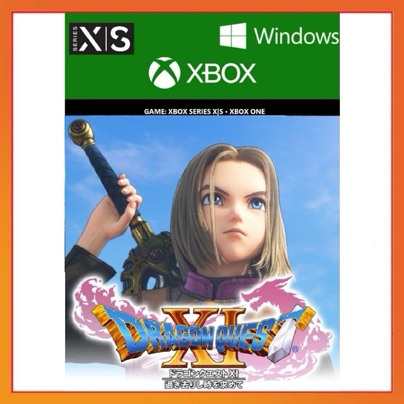 最終版 中文 PC XBOX 勇者鬥惡龍 11 S 尋覓逝去的時光 DQ11S 勇者鬥惡龍 XI S | 蝦皮購物