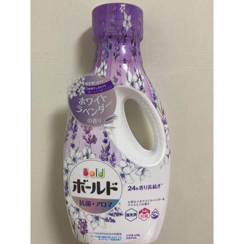 P&G洗衣精 ARIEL抗菌洗衣精 紫色630g | 蝦皮購物