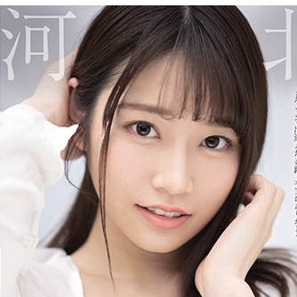 河北彩花 AV R18 DVD 藍光 （本連結將持續更新）日本直送 ssis-440 ssis-158 成人動作片 | 蝦皮購物