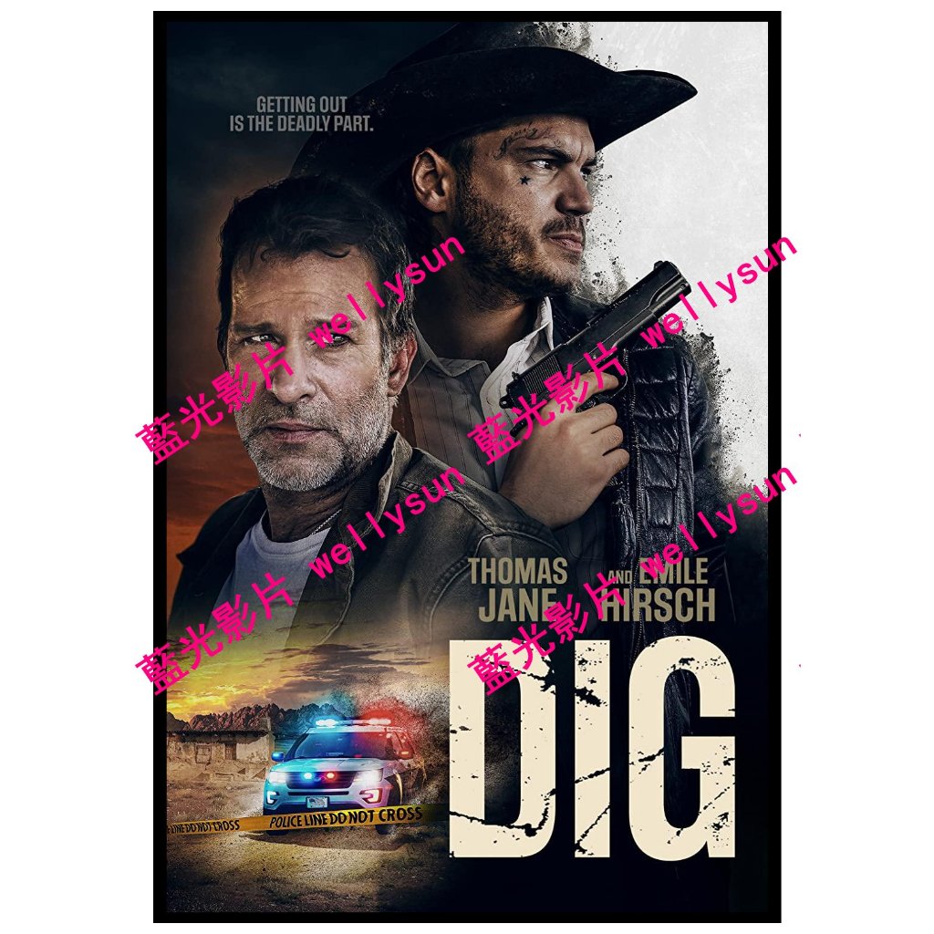 🔥BD藍光影片🔥 [英] 父女危機 / 挖掘 Dig (2022) | 蝦皮購物