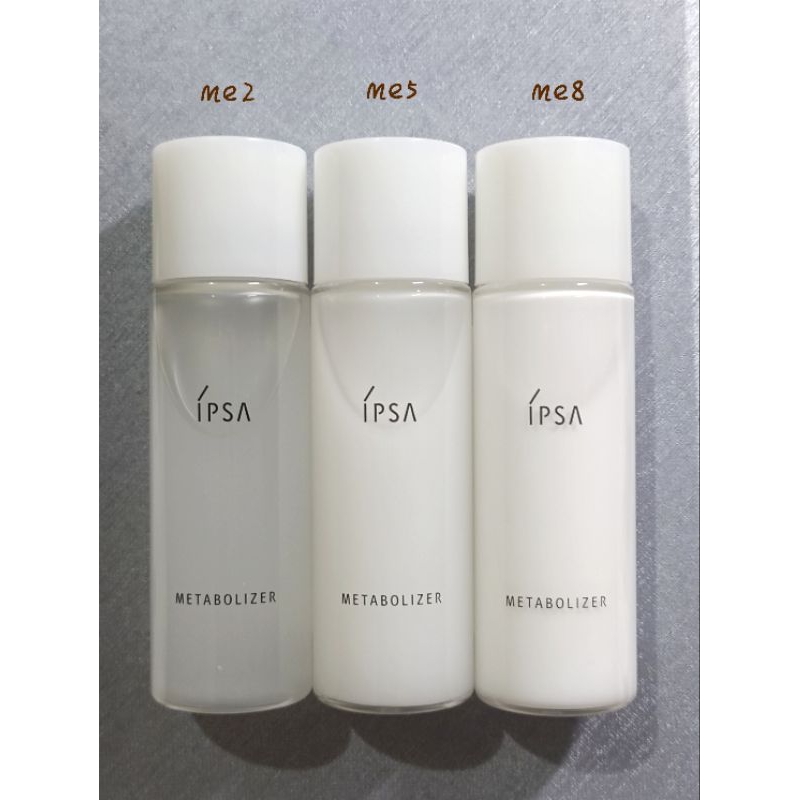 IPSA 茵芙莎 第九代ME自律循環液 30ml | 蝦皮購物