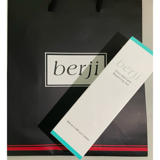 《保證專櫃正貨》berij泊姿 極緻柔敏修護晶凍 | 蝦皮購物