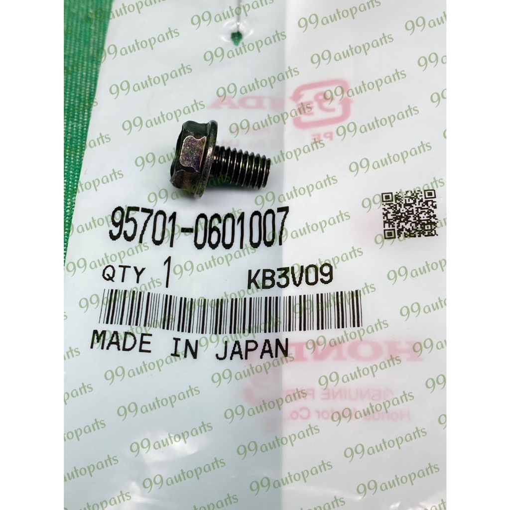 【汽車零件專家】喜美 CRV CR-V 2.0 2.4 螺絲 螺帽 車內護桿螺絲 車內護桿螺帽 車內鐵桿 驗車鐵桿 原廠 | 蝦皮購物