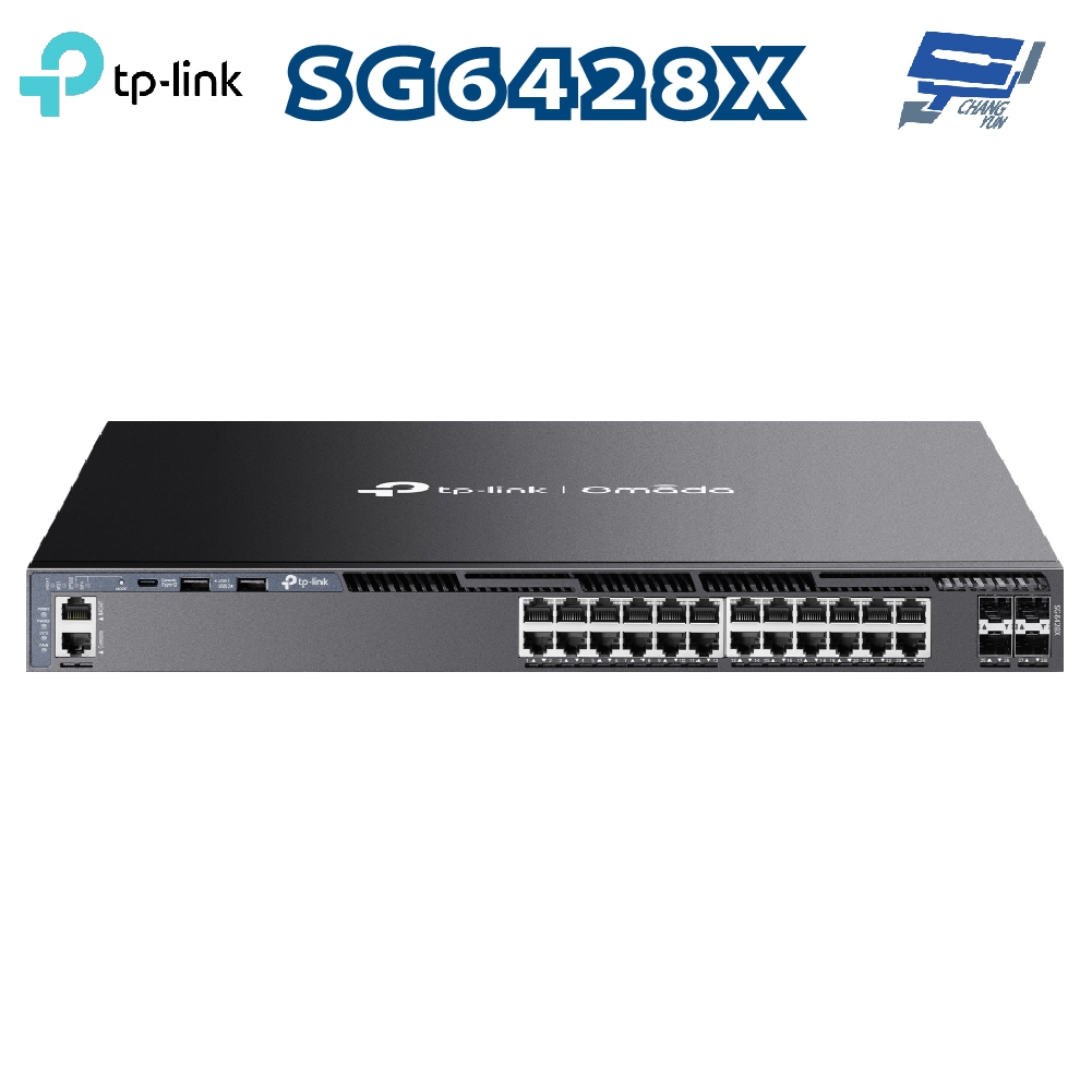 TP-LINK TL-SG6428X Omada 24 埠 Gigabit 可堆疊 L3 管理型交換器 昌運監視器 | 蝦皮購物