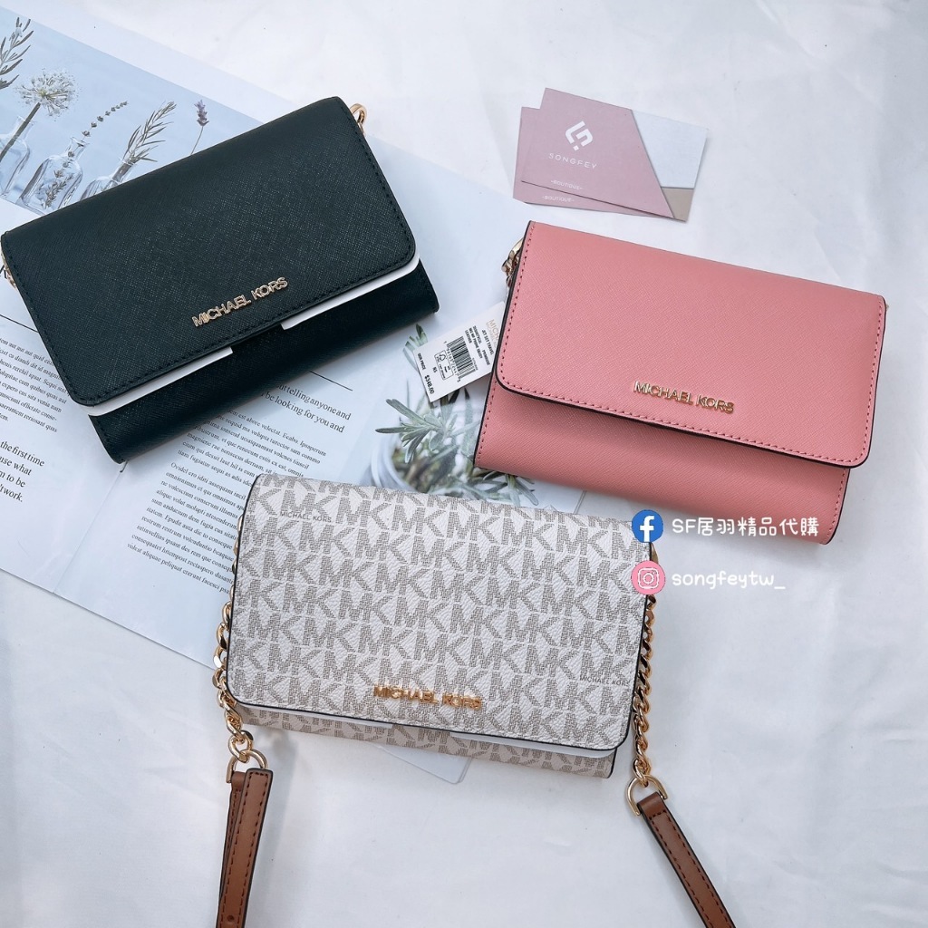 居羽精品代購 MK WOC包 斜背包 晚宴包 | 蝦皮購物