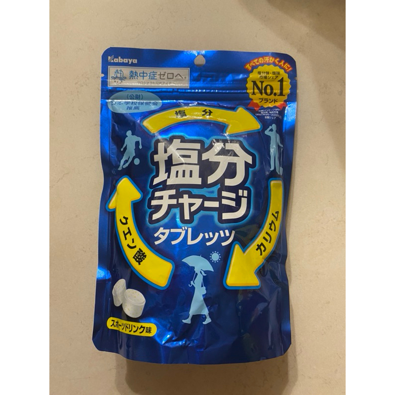 現貨 5/25日本帶回 最新效期 卡巴 kabaya 原味鹽味 檸檬鹽味 鹽分補給糖 81g | 蝦皮購物
