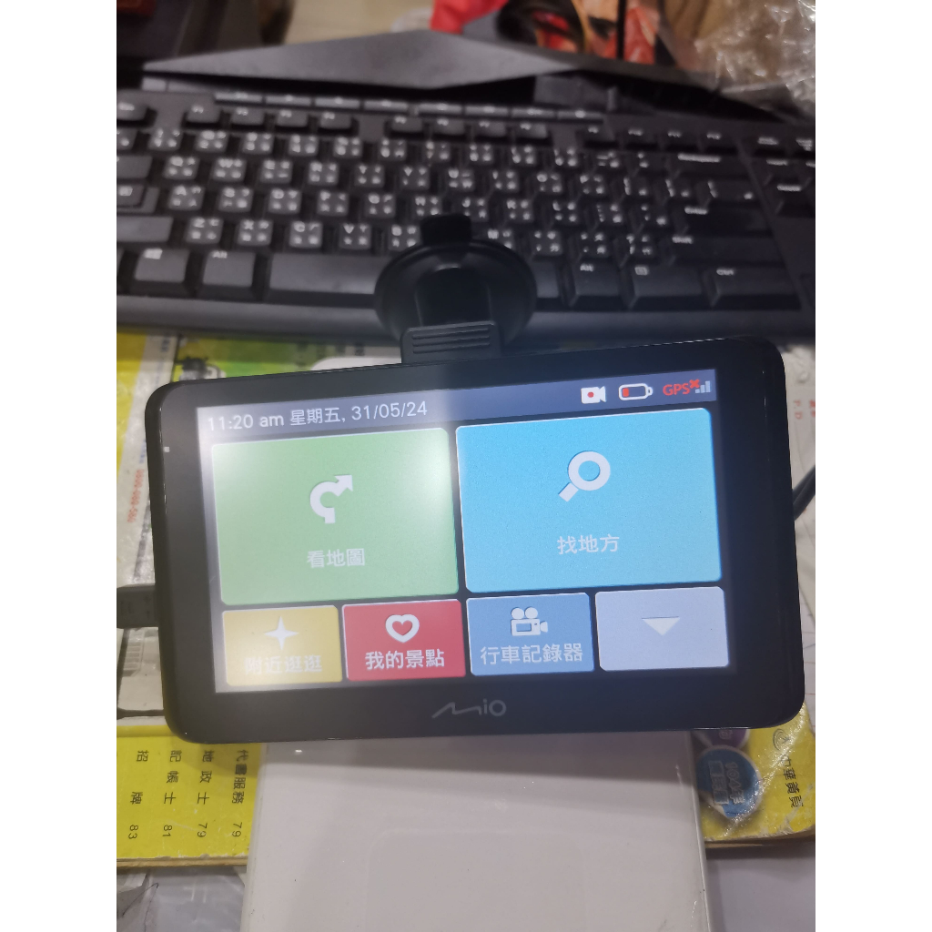 MIO MiVue Drive 60 行車記錄+導航+測速 內附32G 以更新最新圖資2024 付電源線 | 蝦皮購物