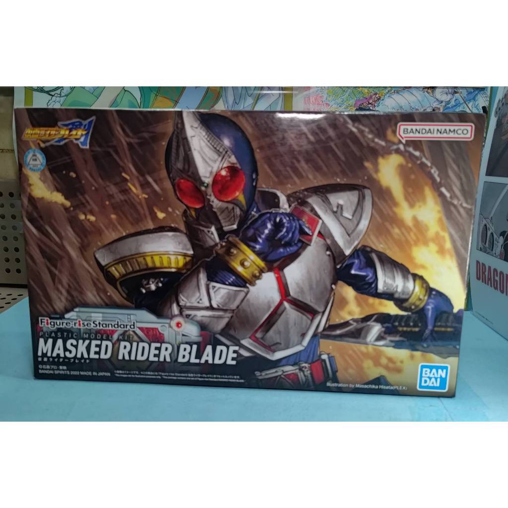 【懶骨頭】代理現貨 Figure-rise Standard 假面騎士劍 組裝模型 Masked Rider Blade | 蝦皮購物