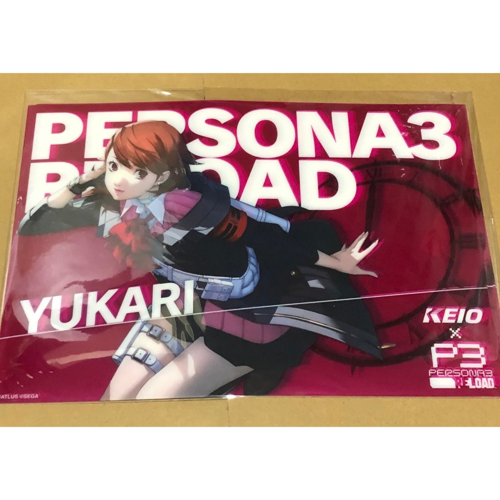 女神異聞錄 P3R P3 京王電鐵 聯名 A4 透明海報 由加莉 二手 PERSONA ATLUS | 蝦皮購物
