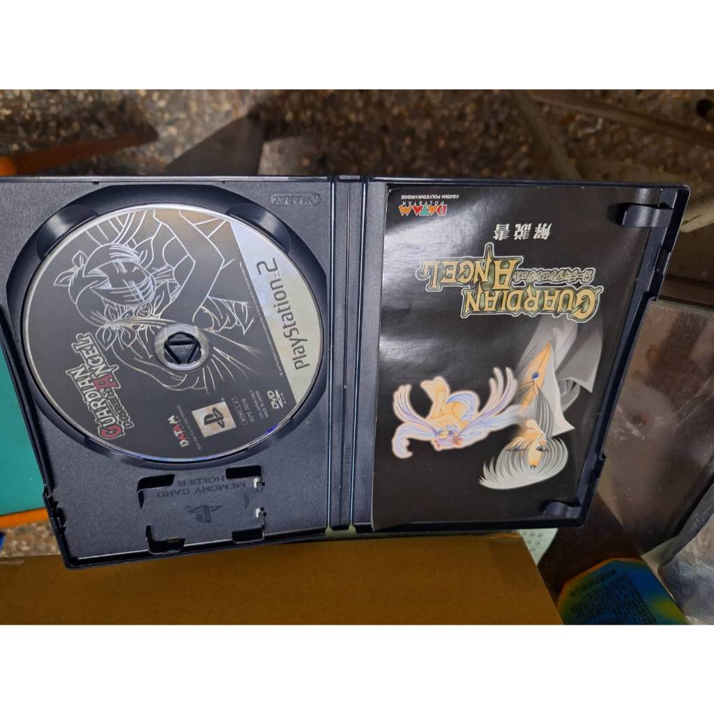PS2 日版 GAME 守護天使 Guardian Angel | 蝦皮購物