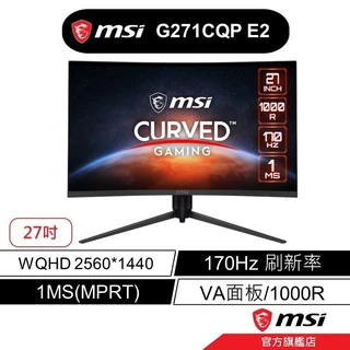 MSI微星, 官方旗艦店 | 蝦皮購物