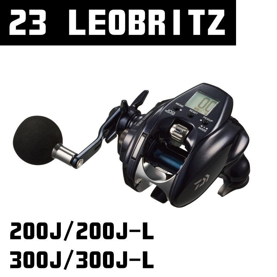 【日本電捲】Daiwa 23 LEOBRITZ 200J 200J-L 300J 300J-L S500J【殺很大釣具】 | 蝦皮購物