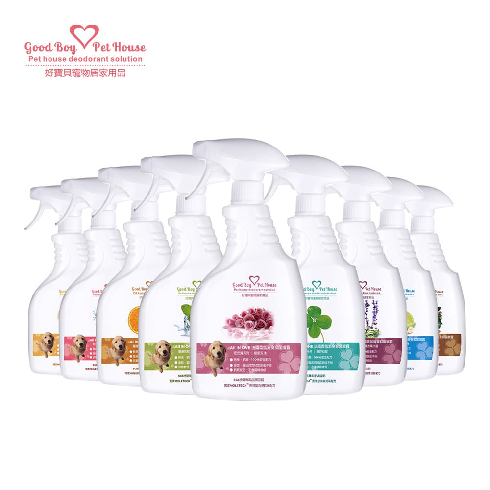 【GBPH好寶貝】ALL IN ONE法國香氛寵物除臭防護噴霧 500ml (九款香味) | 蝦皮購物