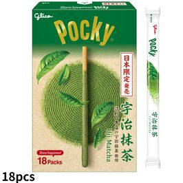 現貨 日本限定 巨大POCKY 18入 盒裝 巧克力棒 九州草莓 夕張哈密瓜 宇治抹茶 | 蝦皮購物