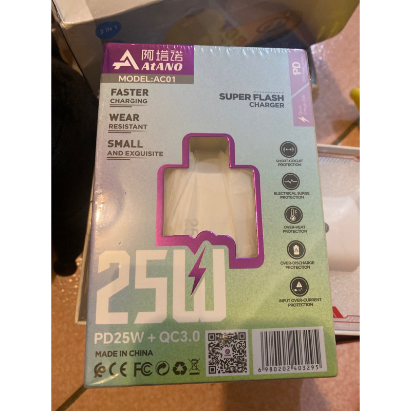 i 機達人 阿塔諾 快充 插頭 PD25W+QC3.0 Type C AC01 | 蝦皮購物