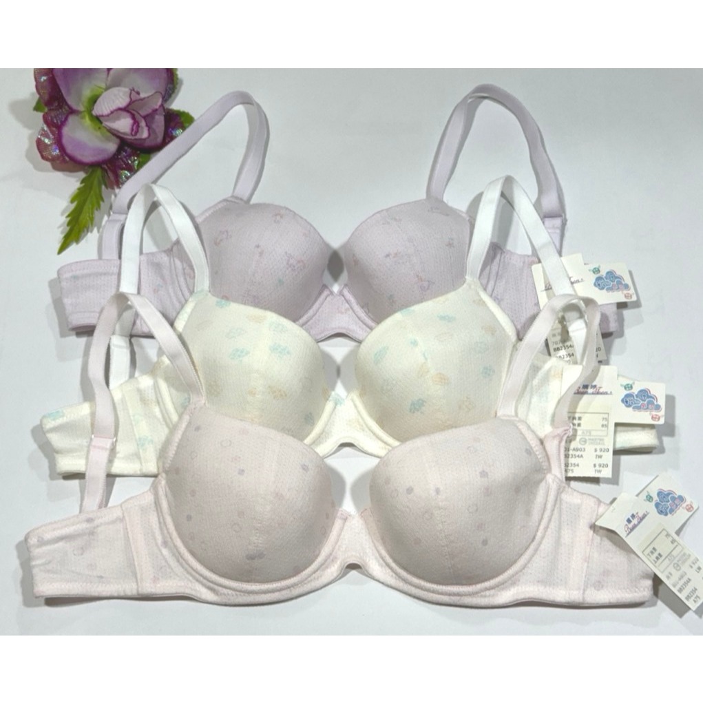 【華歌爾~嬪婷BeenTeen】學生內衣 海洋運動-三階段內衣【BB2354】~70A,75A~淡粉,淡黃,粉紫~軟鋼圈 | 蝦皮購物