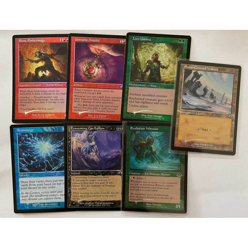 MTG 近代新篇3 MH3 「7張」 閃 舊框 英文版 Unstable amulet | 蝦皮購物