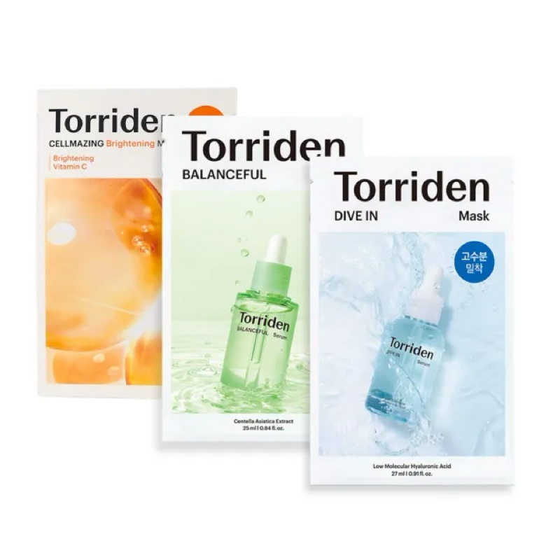 【IBZY代購】Torriden面膜 藍盒 橘盒 粉盒 綠盒 10片 | 蝦皮購物