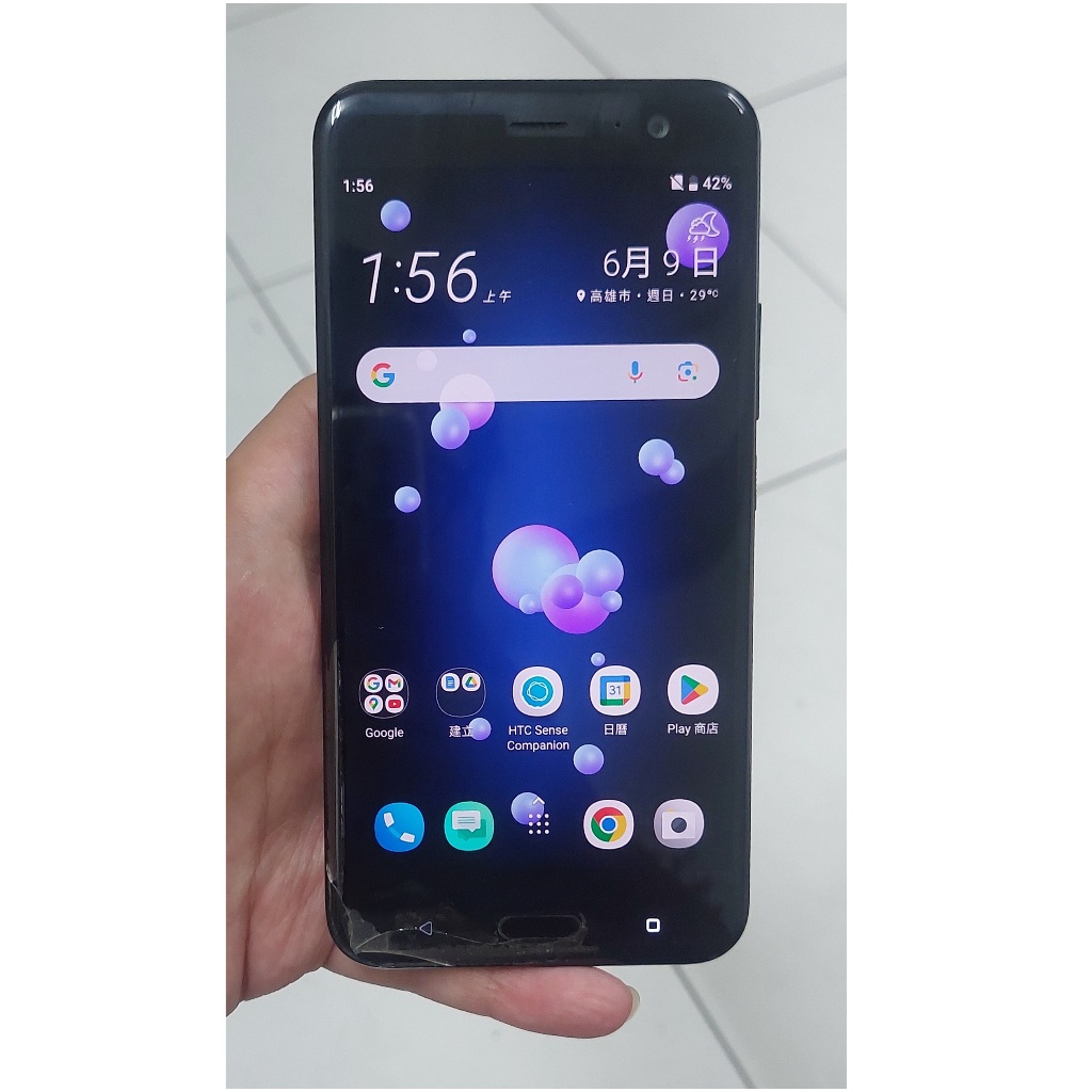 中古良品 二手 HTC U11 U-3u 64GB VoLTE Android | 蝦皮購物